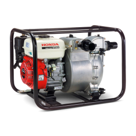 WT20 2" Trash Pump | Honda Outdoors